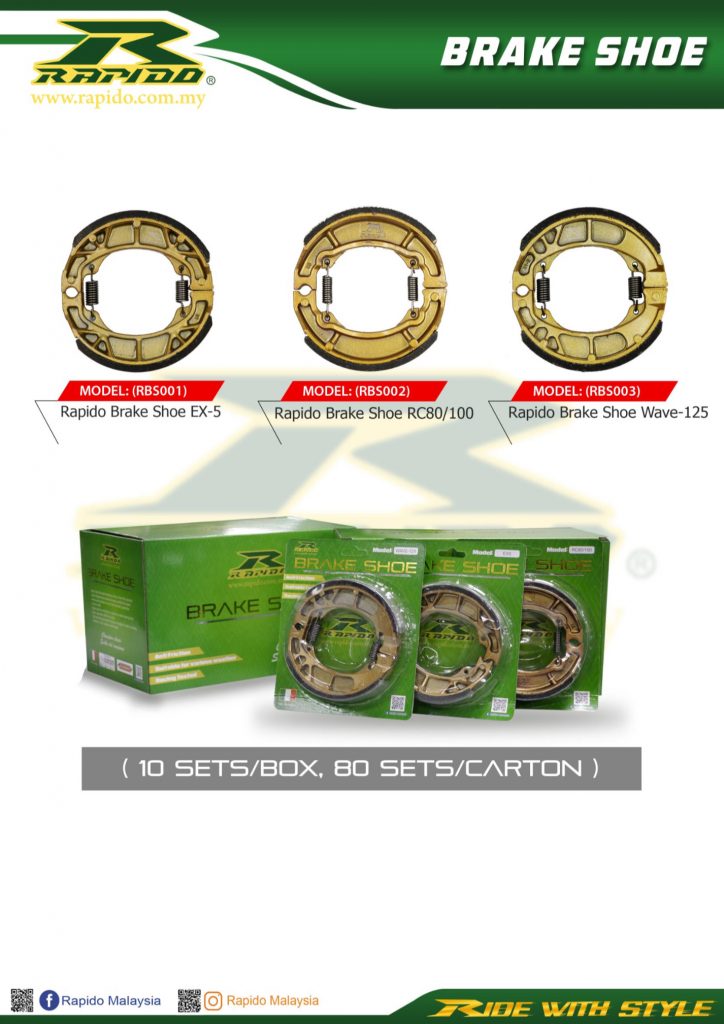 Brake Shoe - Honda Wave 125 - Rapido