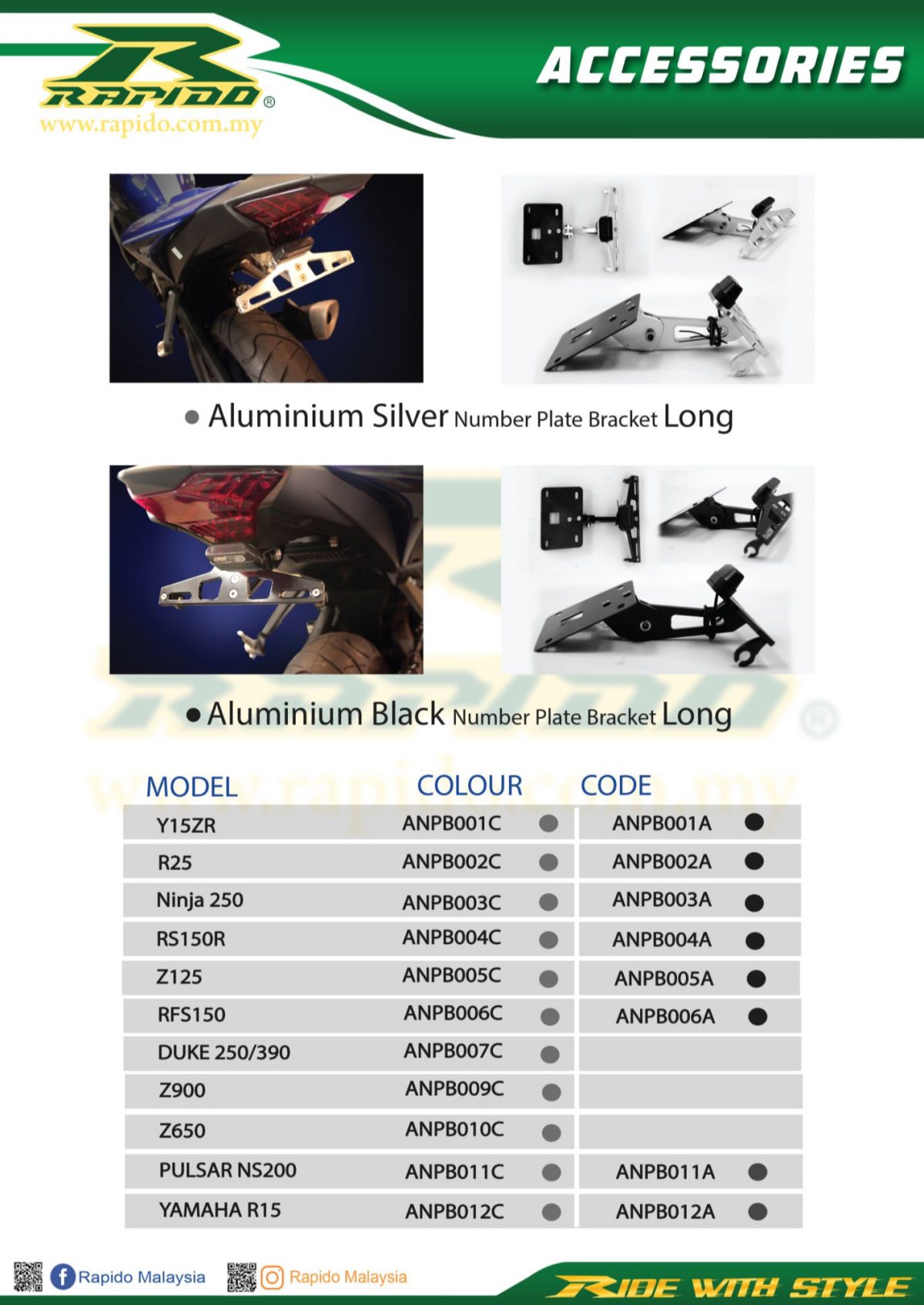 Aluminium Long - Number Plate Bracket - Rapido